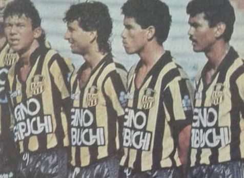 Édison Domínguez, el Sporting plataforma para su exitosa carrera ...